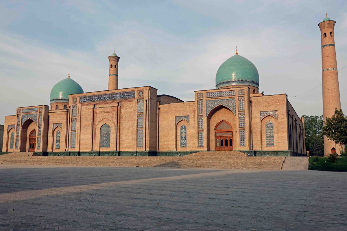 Uzbekistan - Home Page, Welcome...