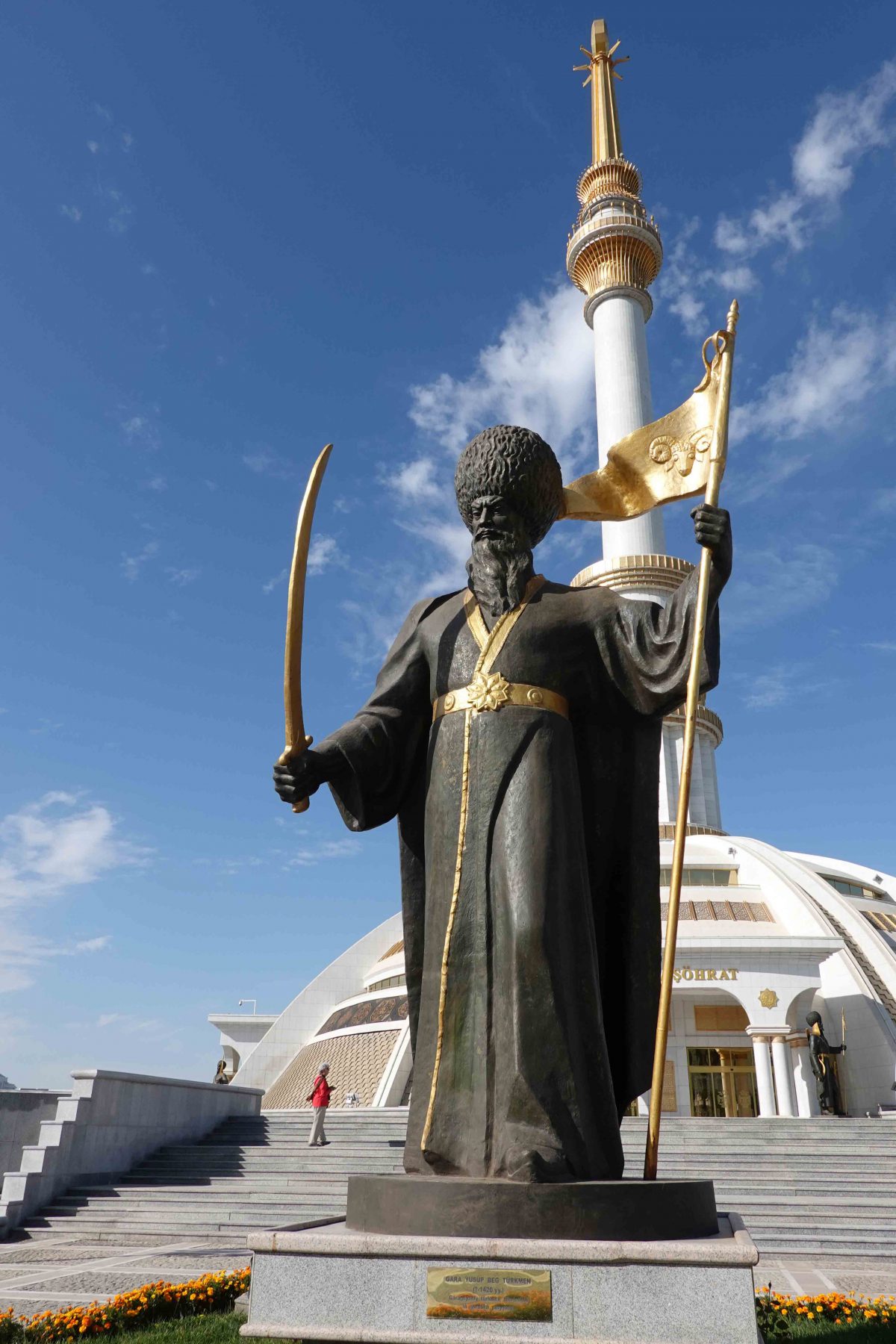 Turkmenistan - Home Page, Welcome...